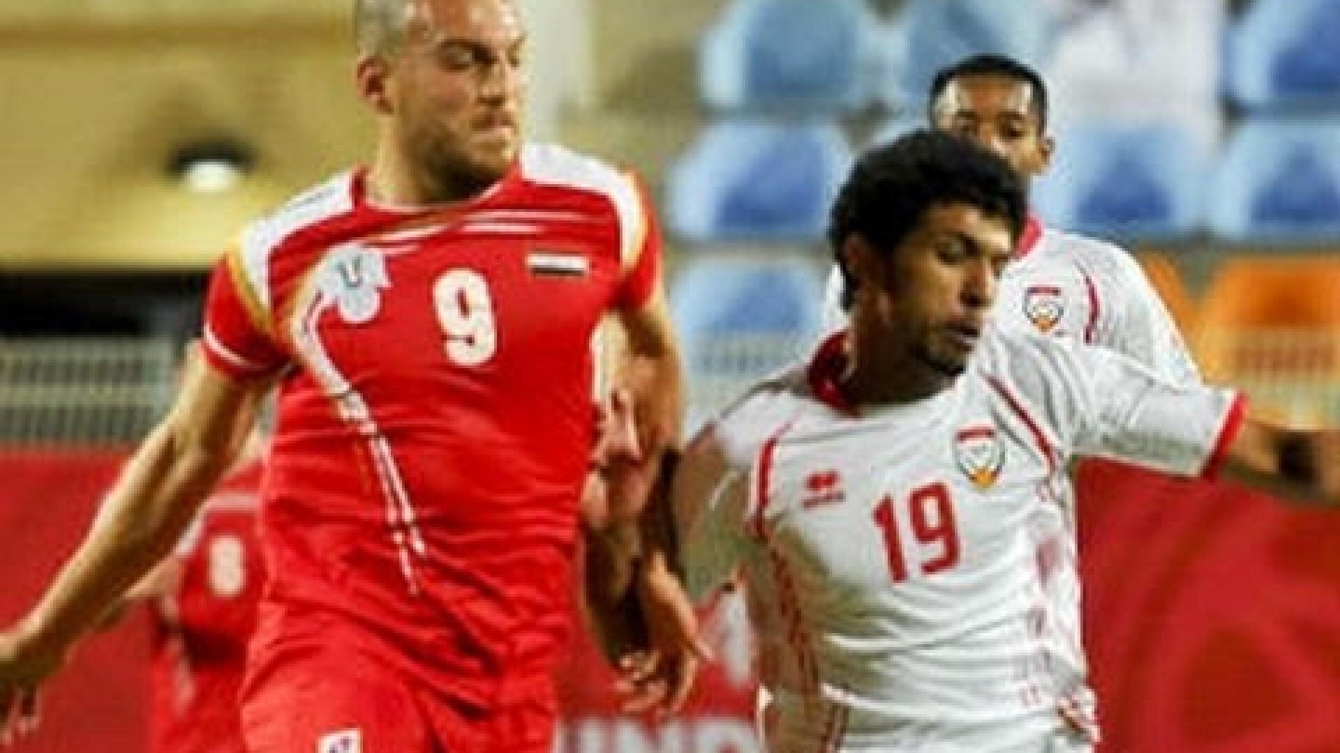 UAE vs Syria: AFC U22 Championship 2014