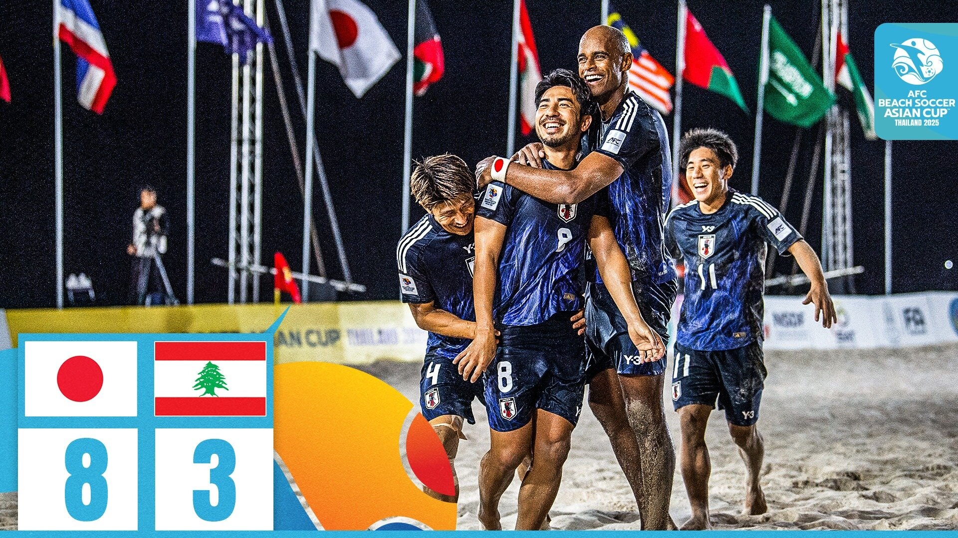 #ACBeachSoccer | Quarter-final : Japan 8 - 3 Lebanon