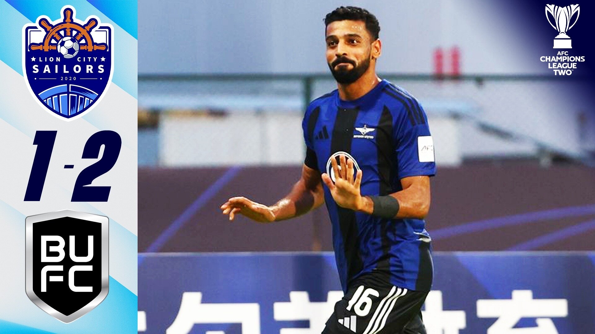 AFC Champions League Two 2024/25