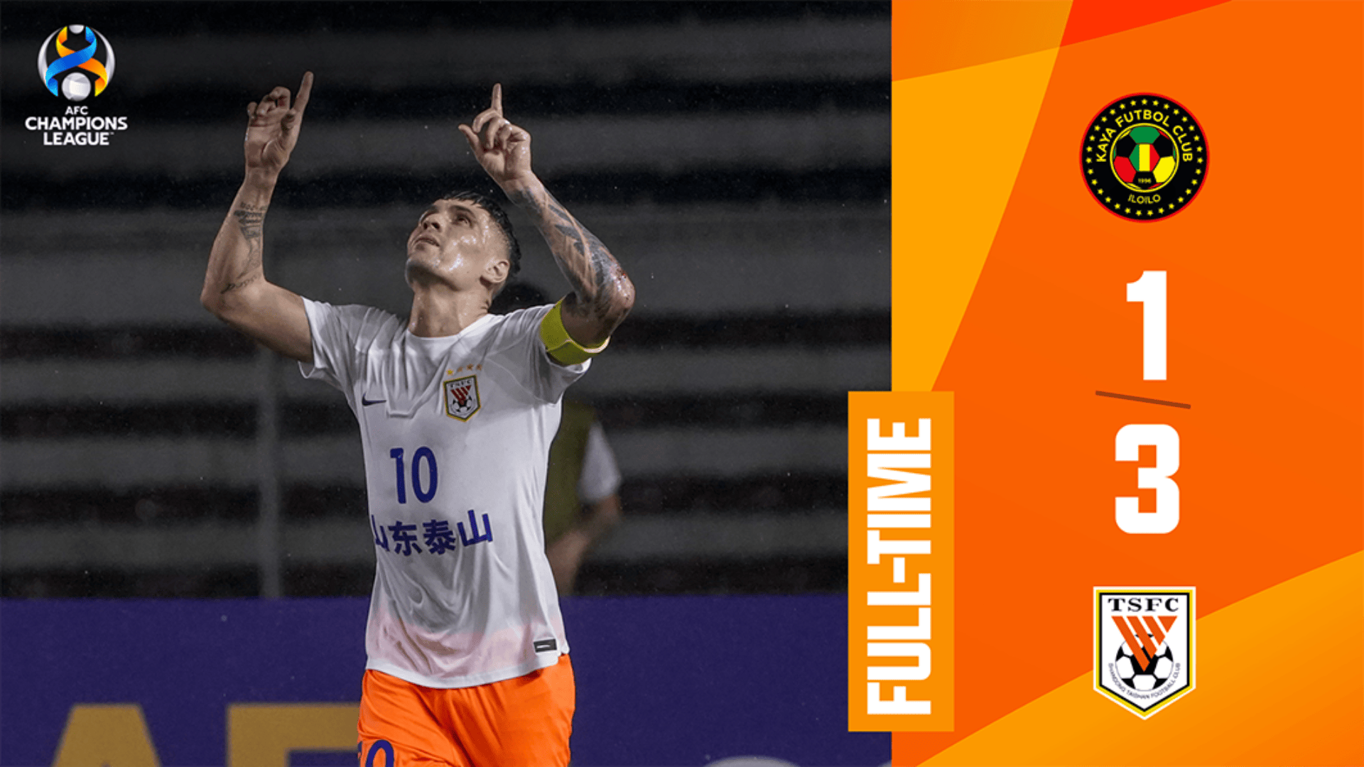 #ACL - Group G | Kaya FC-Iloillo (PHI) 1 - 3 Shandong Taishan FC (CHN)