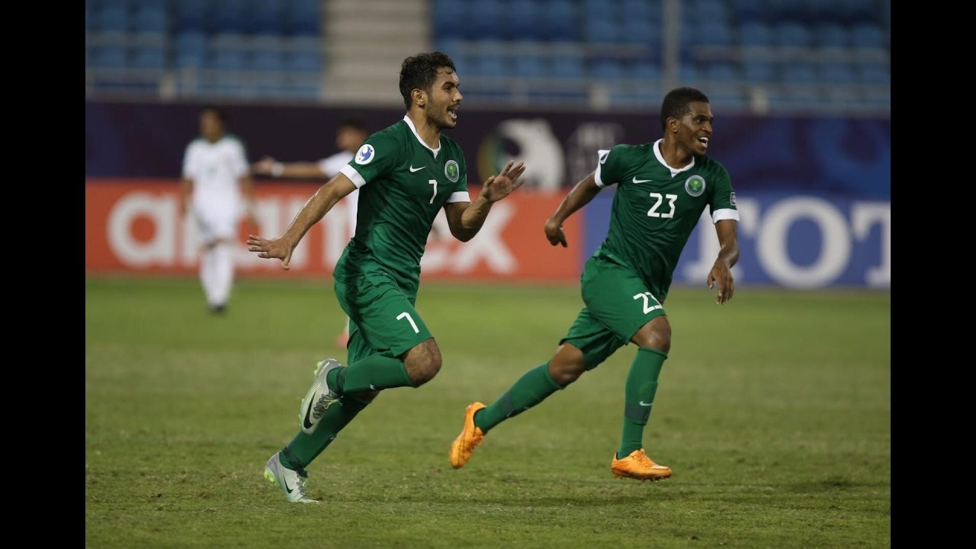 Iraq vs Saudi Arabia (AFC U-19 Championship 2016: Quarter-Finals)