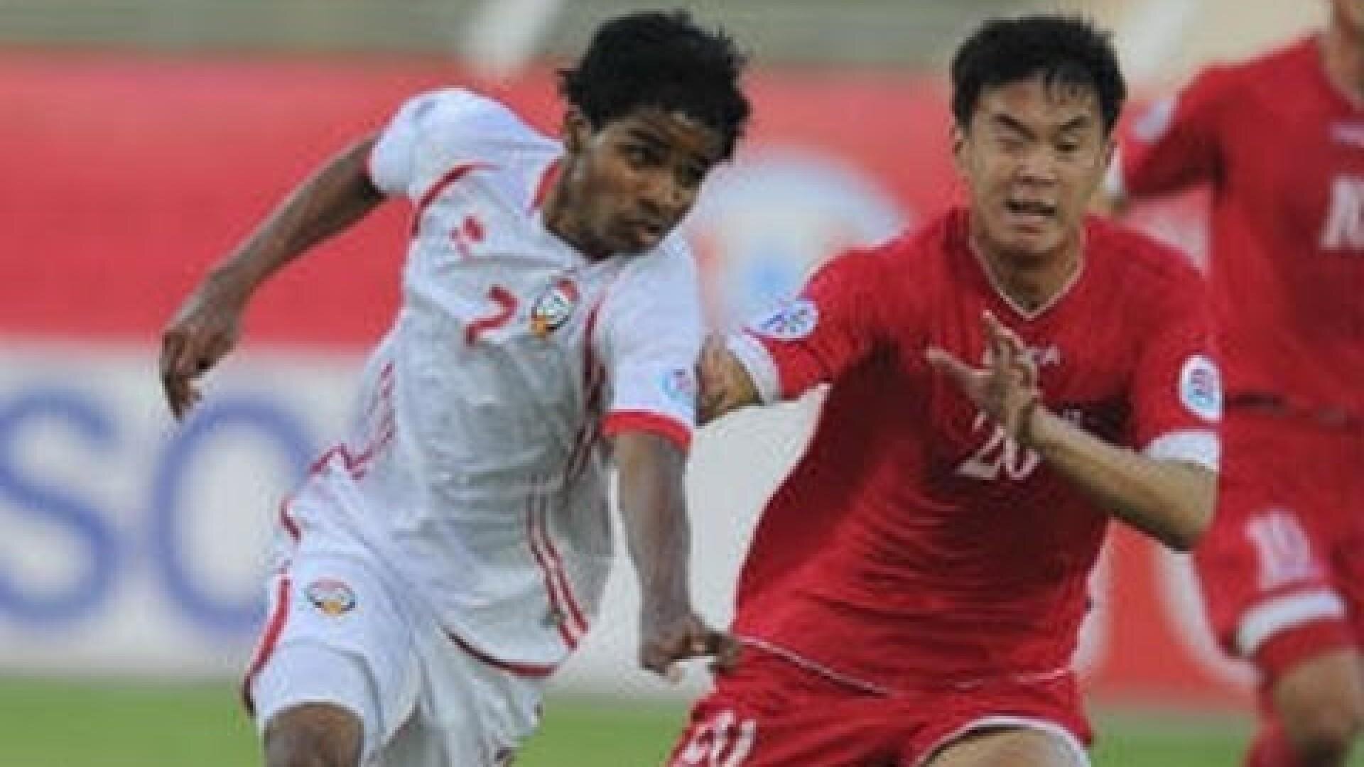 DPR Korea vs UAE: AFC U22 Championship 2014