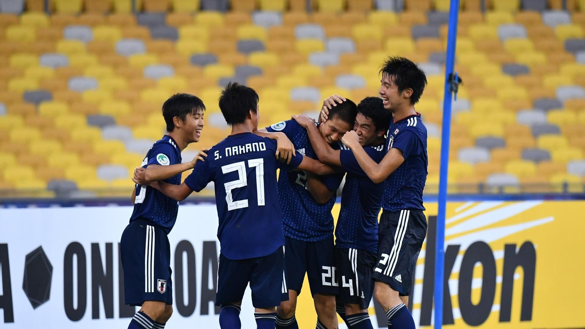 Japan v Oman (AFC U-16 Championship 2018 - Quarter-finals)
