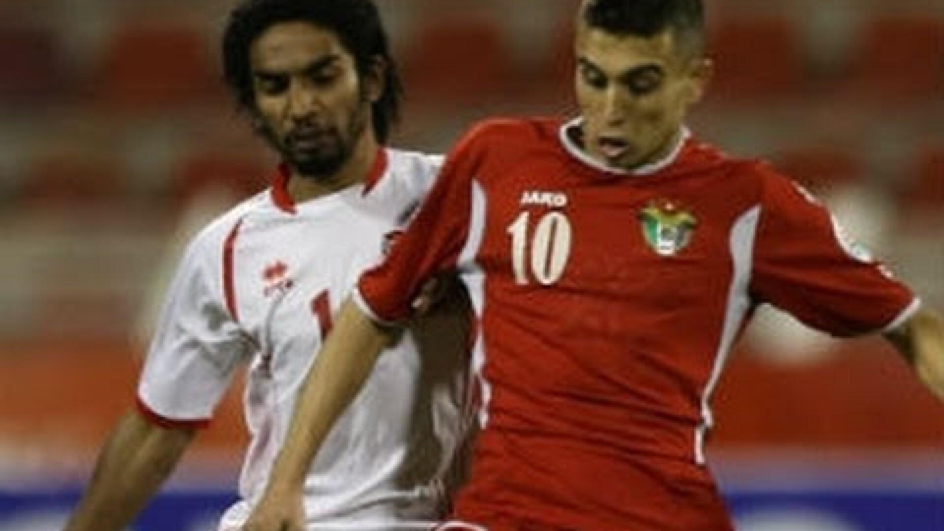 QF - Jordan vs UAE: AFC U22 Championship 2014